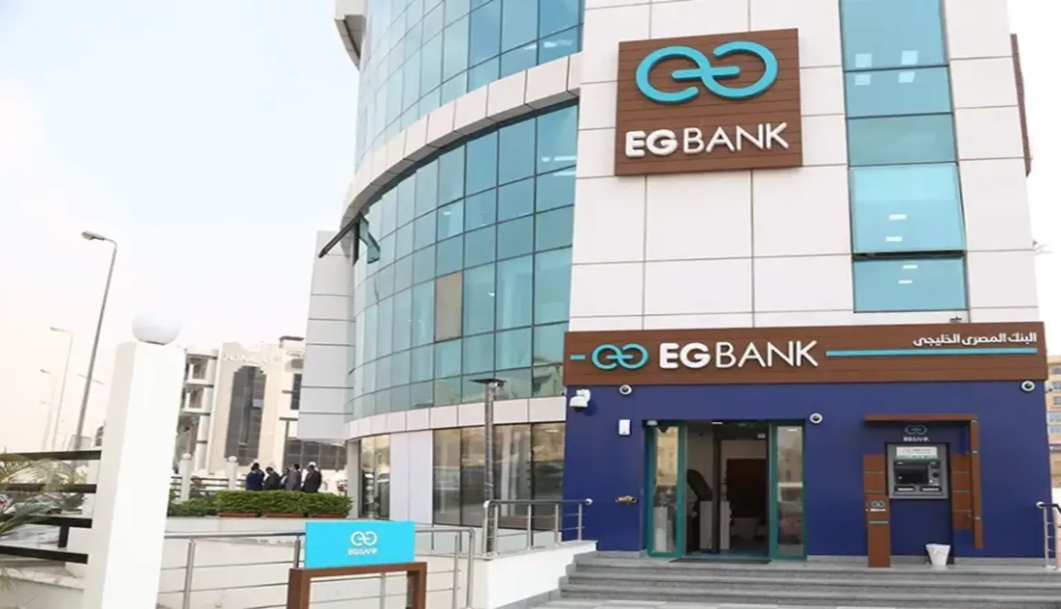 EGBANK | Ecosteel For Clean Enviroment
